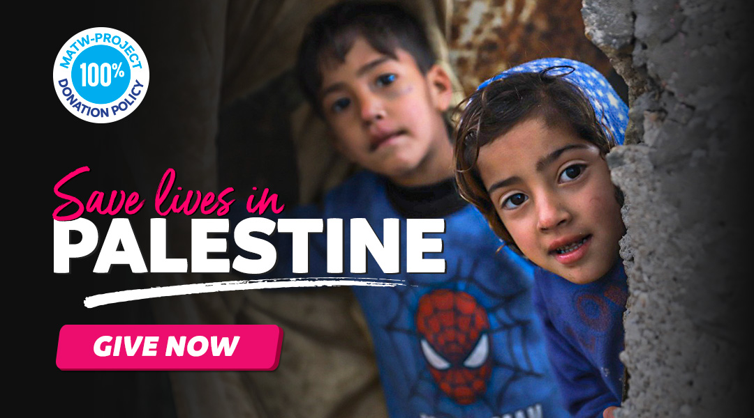 Donations to Palestine