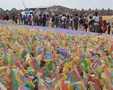 Muslim Donation for our islamic appeals